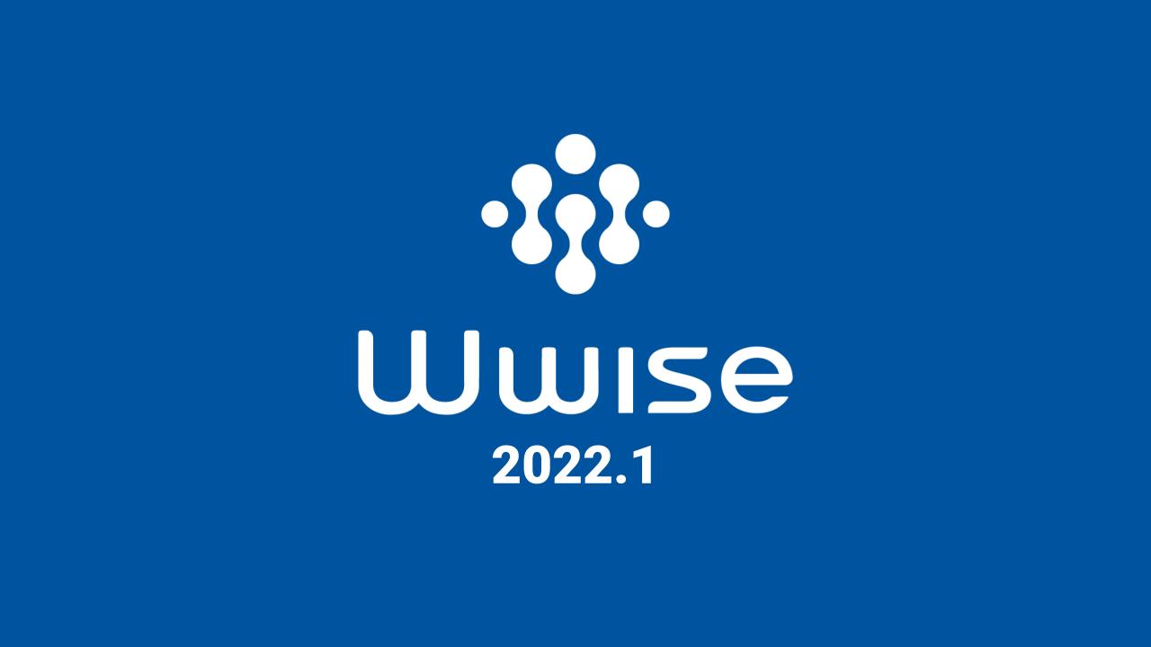 Wwise 2022.1 | What's New | Audiokinetic Blog
